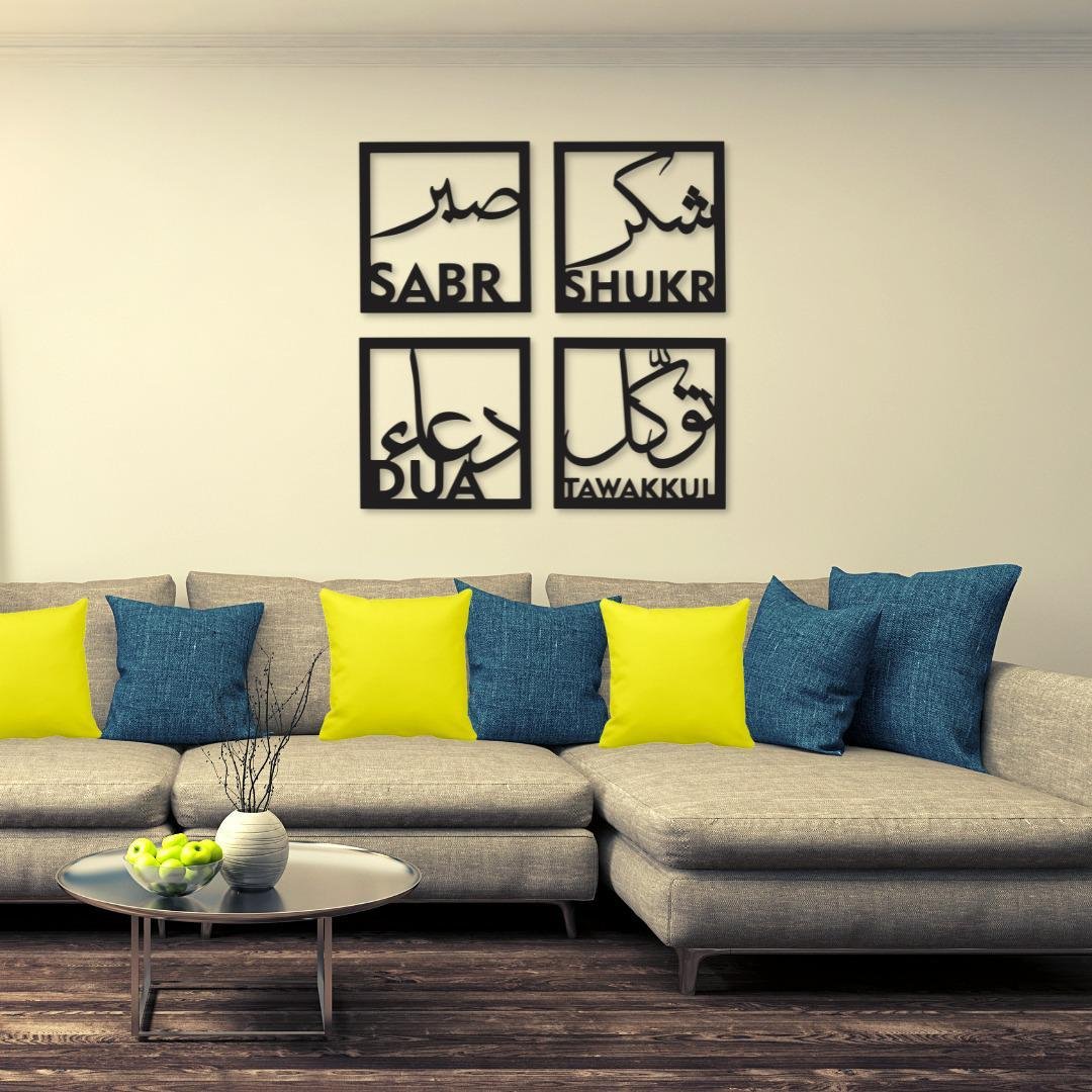 Sabar, Shukar, Dua, Tawakkul Islamic calligraphy Wall decorations ...